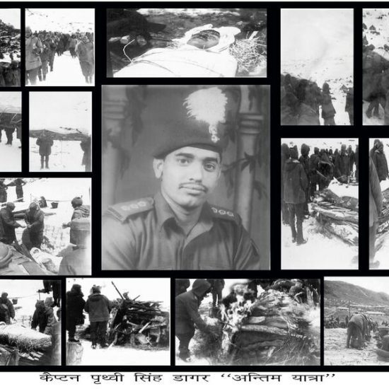 Capt Prithvi Singh Dagar VrC – Honourpoint