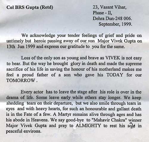 Major Vivek Gupta, MVC – Honourpoint