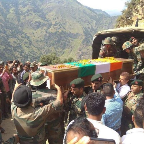 Rifleman Shive Kumar SC | Honourpoint