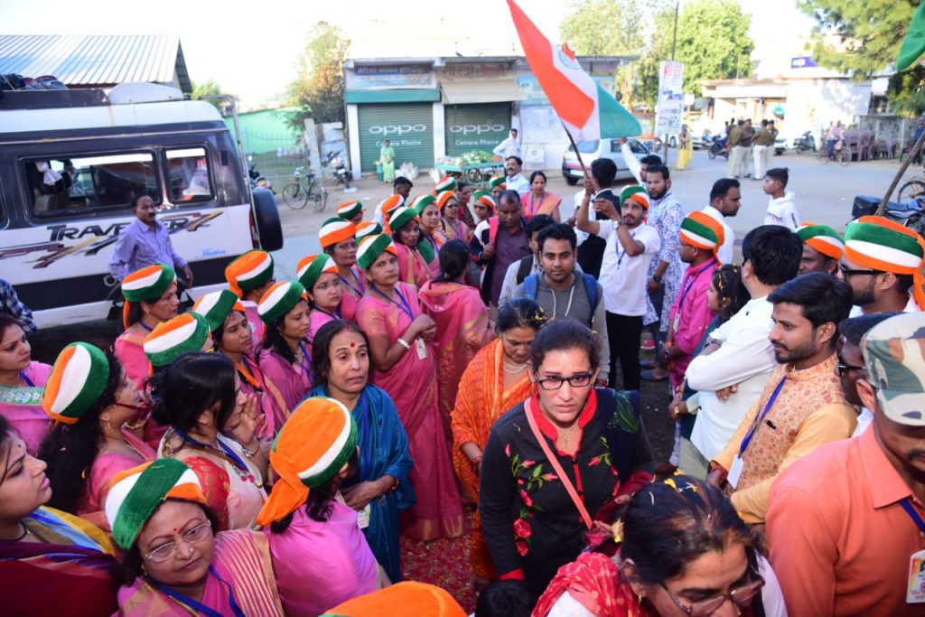 Seoni (Madhya Pradesh) : Nov 2019 - Honourpoint